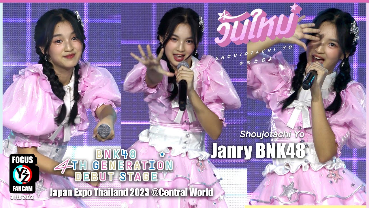 Janry BNK48 Fancam - Shoujotachi Yo | BNK48 4th Generation Debut Stage @ Central World 230203 ...