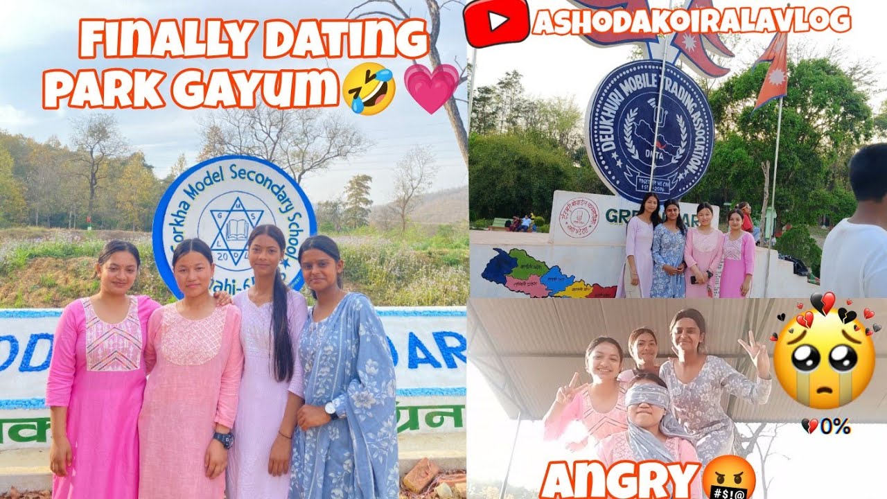 Finally Green park gayem # K vyo Asto Dating park gako bala hami Sng😥🤣🤬 ...