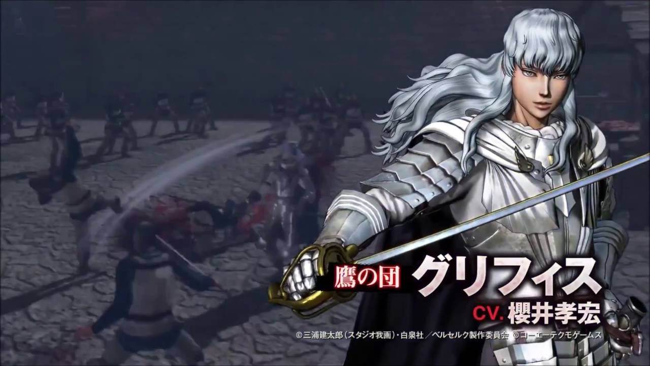 Berserk Musou PS4: Gameplay Featuring Guts & Griffith! ベルセルク無双 (FULL HD ...