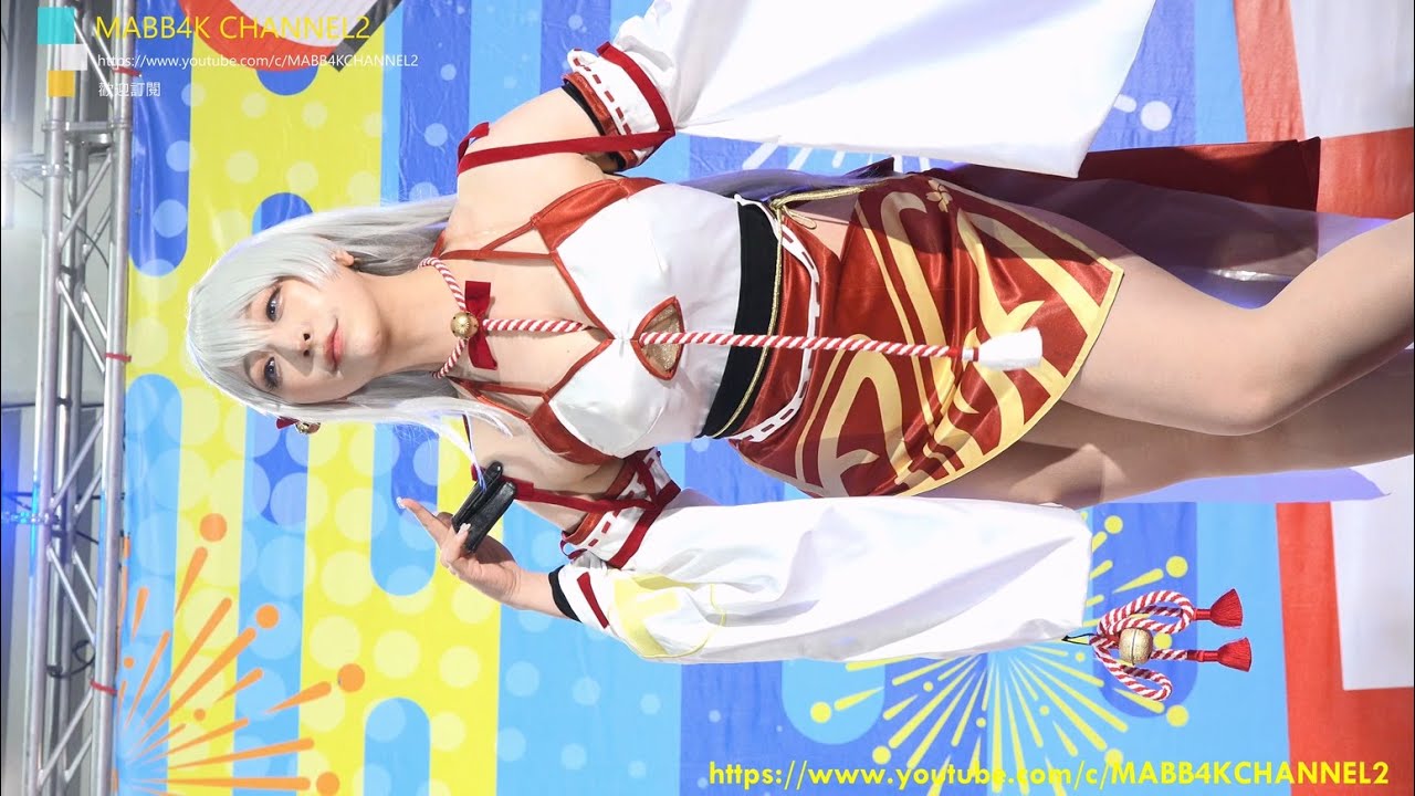 2023 5 14 AGA成人動漫電玩展《成人祭》日本Coser「みいこ Miiko」Cos看板娘美紀子 - YouTube