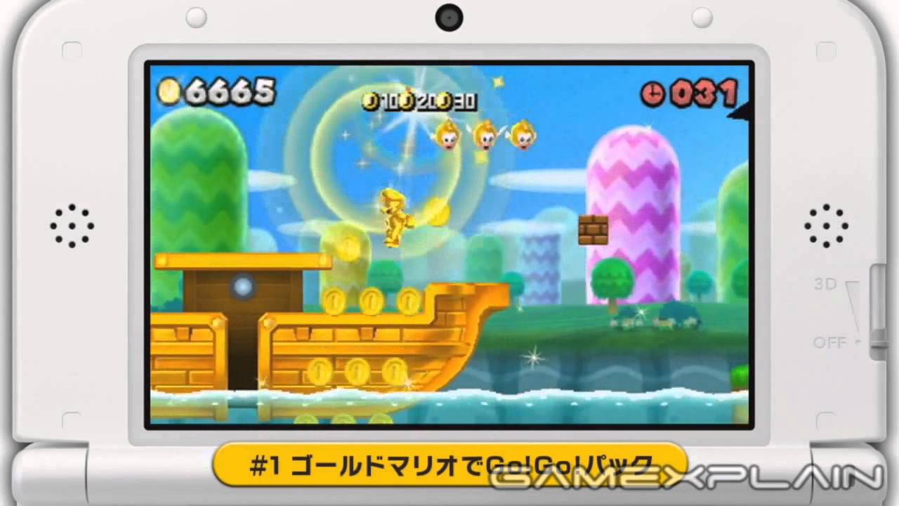 New Coin Rush Levels for New Super Mario Bros. 2 Gameplay Footage (DLC ...
