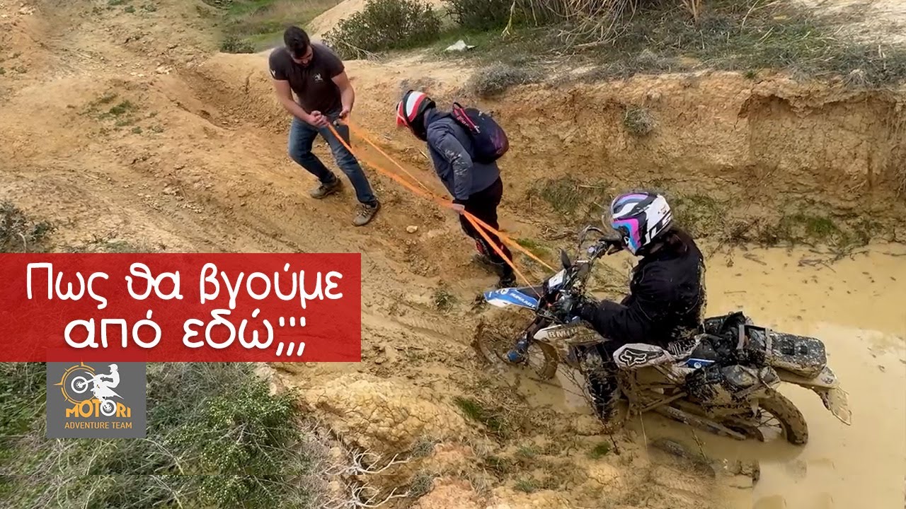 ΧΕΙΡΟΤΕΡΑ ΔΕ ΓΙΝΕΤΑΙ!!!! ΚΟΛΛΗΣΑΜΕ ΣΤΙΣ ΛΑΣΠΕΣ - YouTube