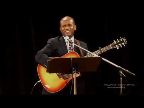 ምስጋና የሚገባውን  በፓስተር ተስፋዬ ጋቢሶ   Misgana Yemigebawin by Pastor Tesfaye Gabbiso