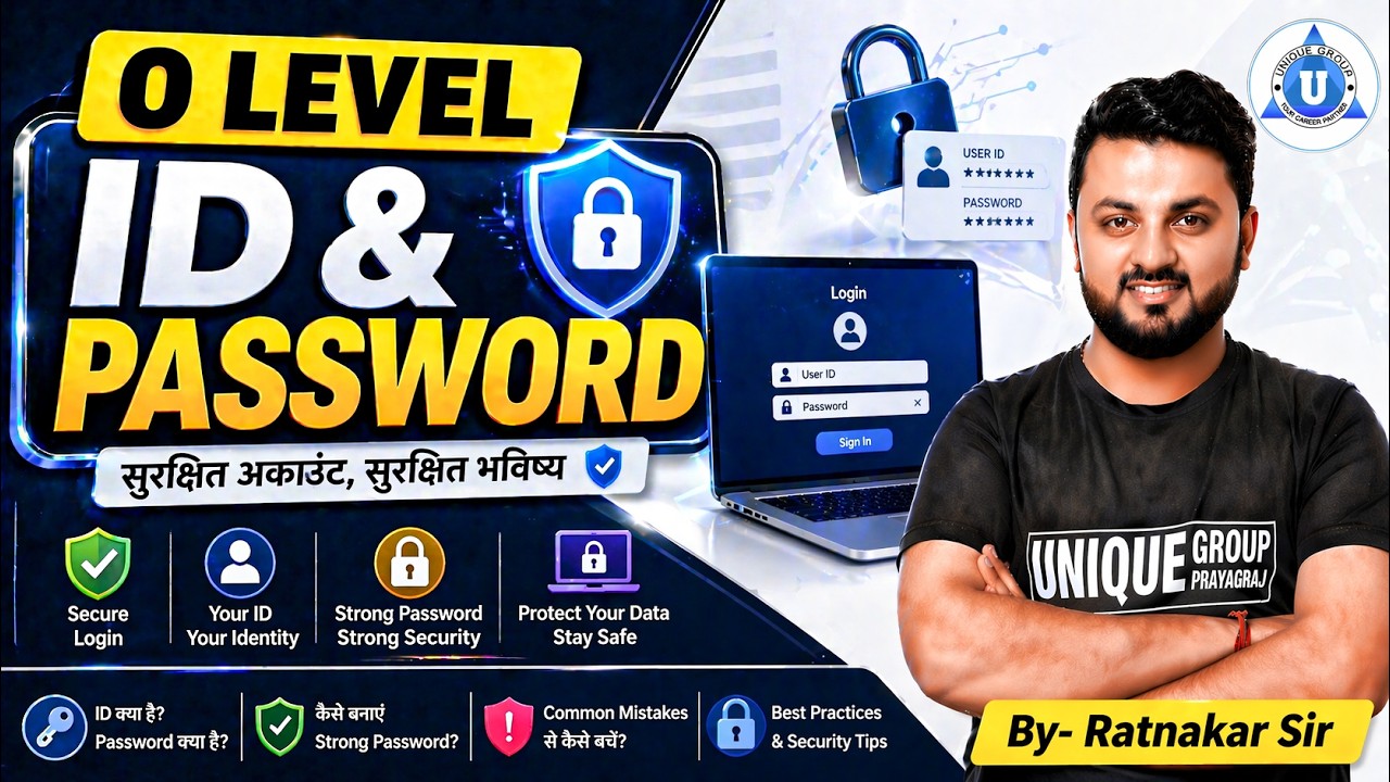 #Olevel | How to Create O level ID and Password | O level and ...
