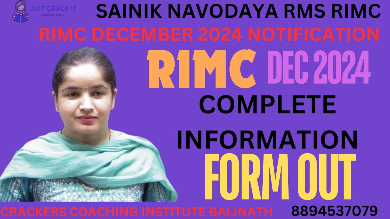 FORM OUT RIMC December 2024 Exam Notification: Eligibility, Dates, and ...