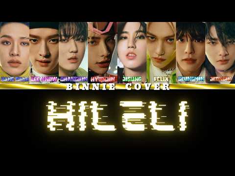 [AI COVER] Stray Kids - \