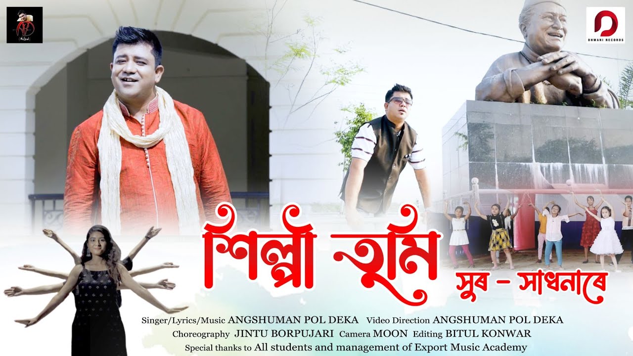 Xilpi Tumi | Angshuman Pol Deka |2023 @angshumanpoldekaenmusical # ...