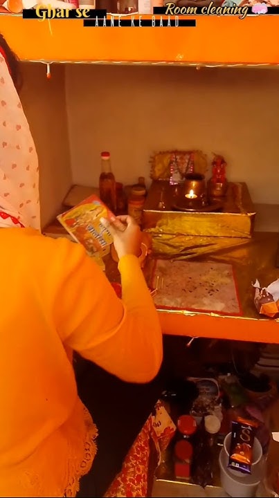 Ghar Se Aane Ke Baad Room Ki Cleaning 🧼🧹 Miniday Minivlog Ytshorts