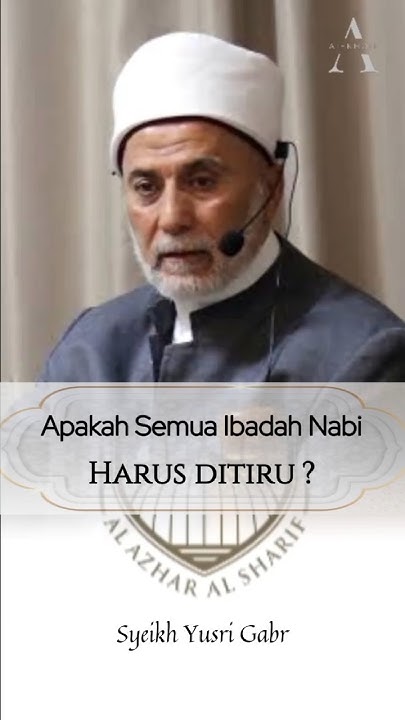 Tidak Semua yang dilakukan Nabi boleh ditiru. #alquran #syaikhona - YouTube