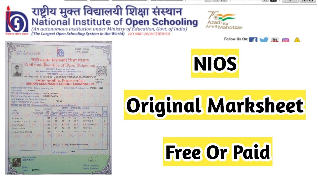 Nios Marksheet Free Or Paid | Task Is Helping (NIOS) #nios #marksheet ...