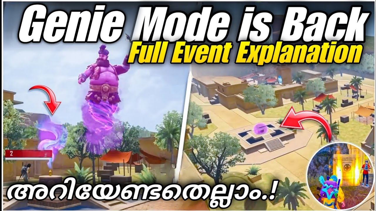 Genie Mode അറിയേണ്ടതെല്ലാം | BGMI Genie Mode Explain - Brutus Gaming ...