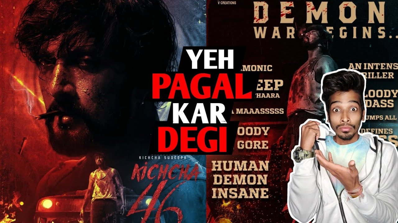 Kiccha 46 Official Update | Kiccha 46 Titile & Official Glimpse Update ...