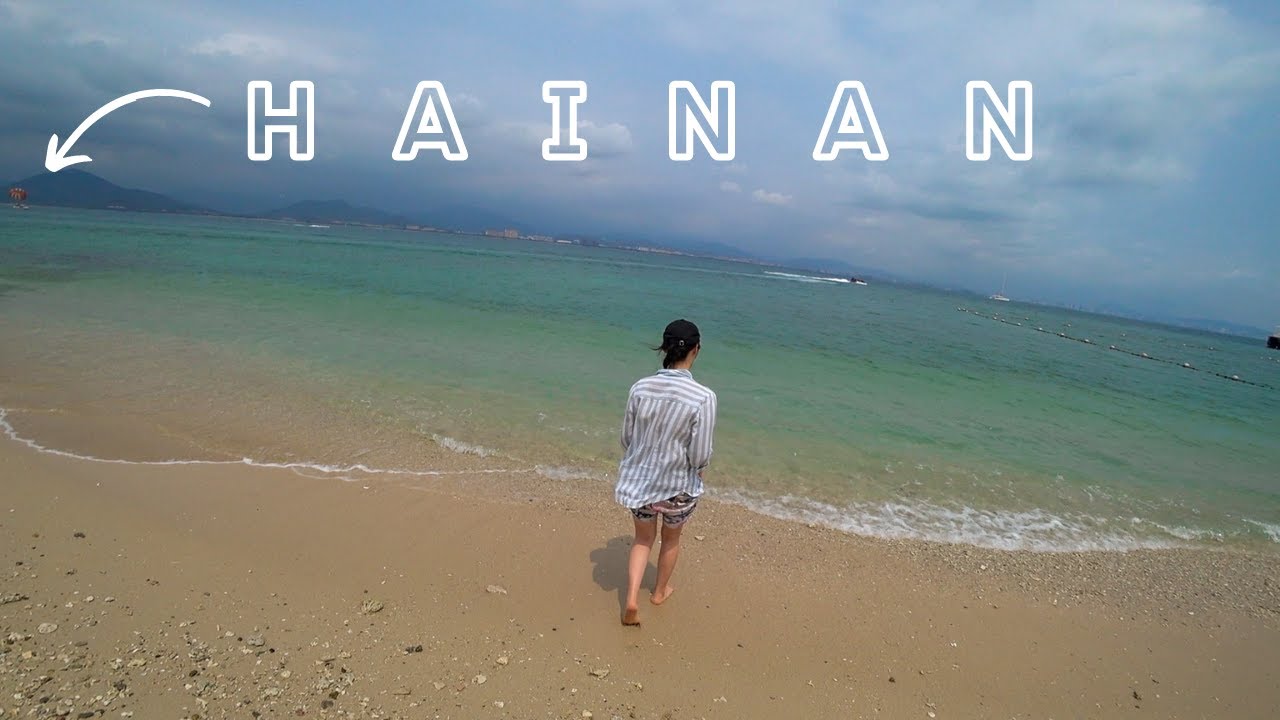 a tiny TROPIC ISLAND IN CHINA (XIDAO) - YouTube