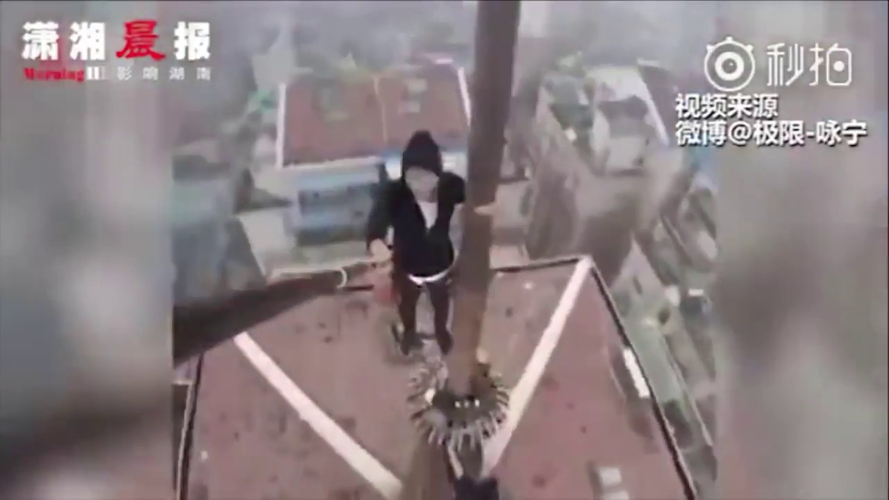 Wu Yongning In Action 2 - YouTube