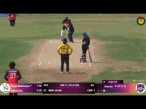 SAANVI CRICKERT LEAGUE EDITION 75 || GAME CHANGERS vs SHUARYA CRICKET CLUB