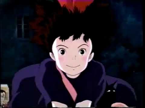 Opening to The Sword in the Stone (1998) VHS
