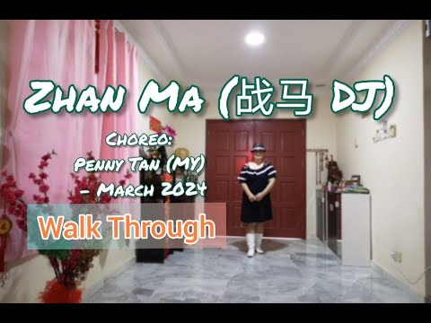 Zhan Ma (战马 DJ) - Line Dance (Walk Through) - YouTube