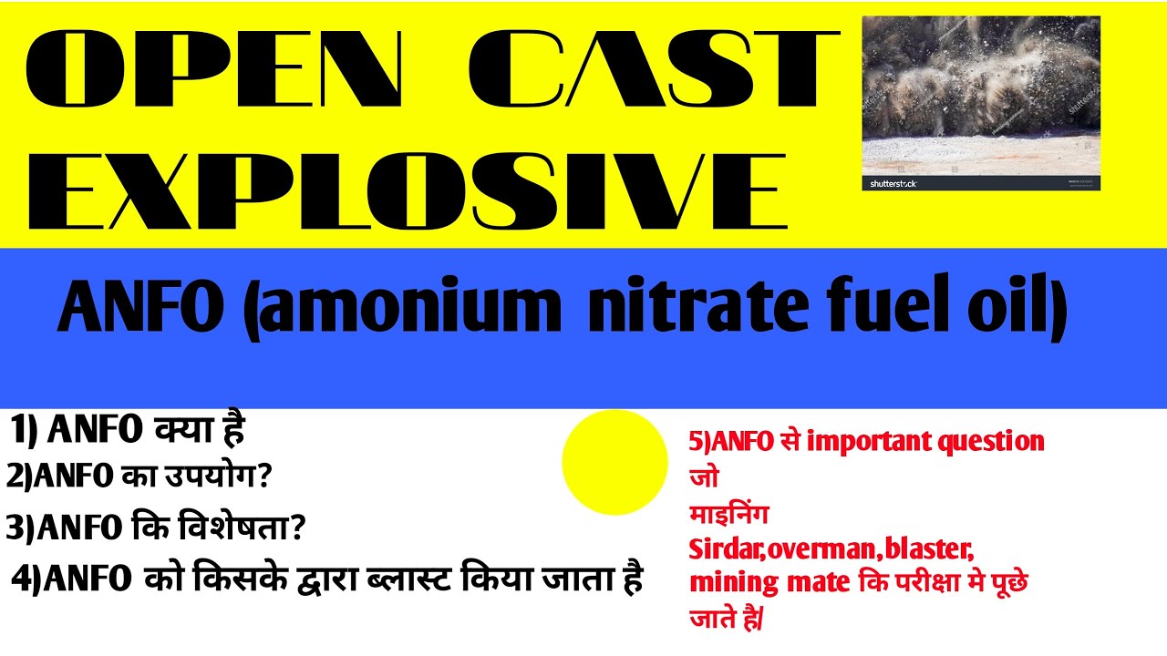 open cast mine explosive || ANFO (amonium nitrate fuel oil) - YouTube