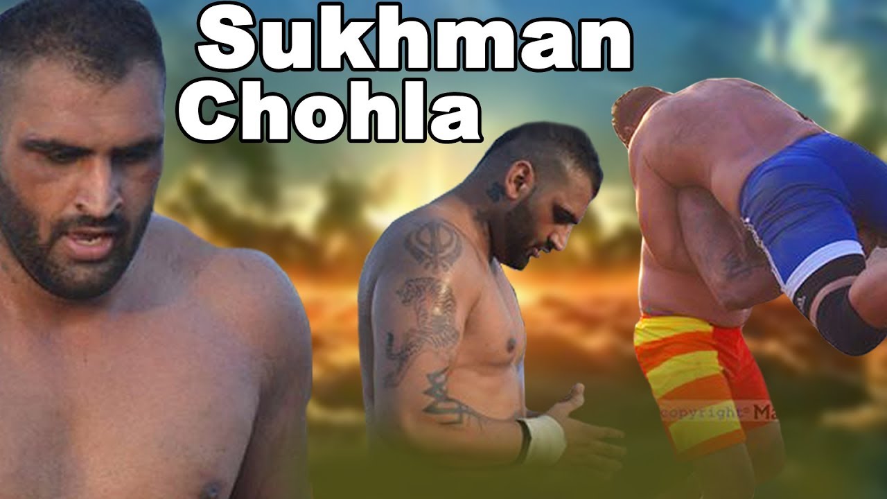 SUKHMAN CHOHLA ਦੇ ਫਿੱਟ ਹੋਣ ਤੋਂ ਬਾਅਦ ਕਬੱਡੀ ਜਗਤ ਵਿਚ ਸ਼ਾਨਦਾਰ ਵਾਪਸੀ - PADHRI (Tarn-Taran) - 2018 ...