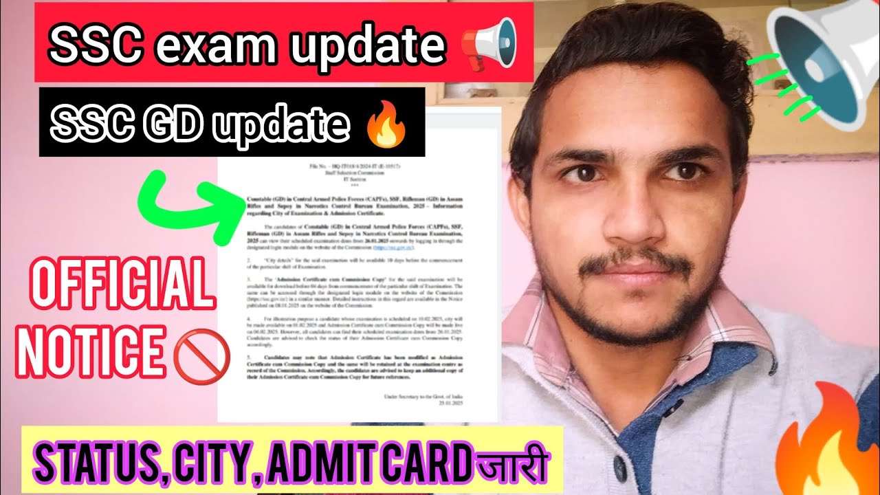 SSC GD official notice 🚫 आ गया check your status now 🔥exam starts #ssc ...