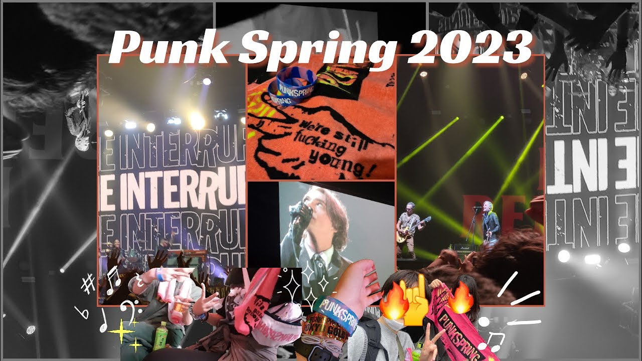 [Rock Vlog][Punk Spring 2023] 24년 봄이 다 끝나가는데 23년 펑크스프링 추억하기 | 일본 락페 ...