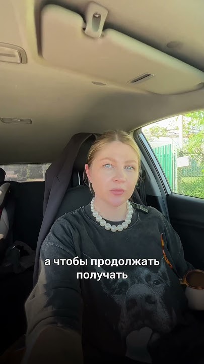 Тинькофф перестанет начислять проценты #монеты #новости #деньги - YouTube