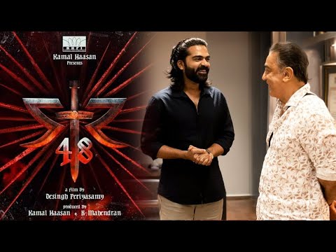 STR-48 Shooting New Update..!| Simbu| STR| Silambarasan TR| ATMAN| STR ...