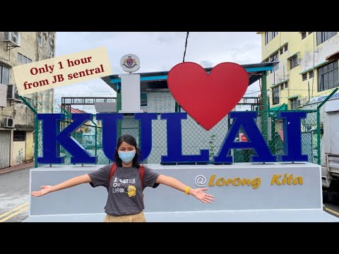 How to go to Kulai & AEON Kulaijaya from JB Sentral by Bus | Nasi Lemak ...