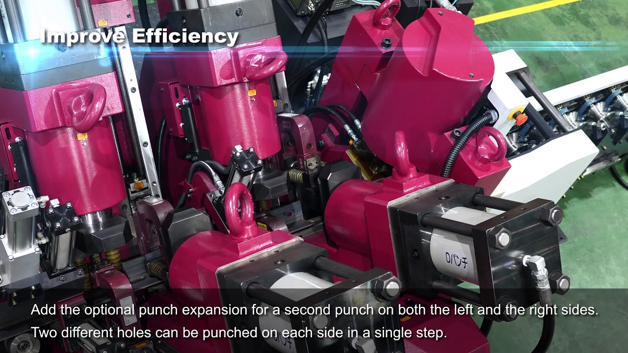 TAKEDA UWF-150 3 COMBINATION PUNCHING AND CUTTING MACHINE - YouTube