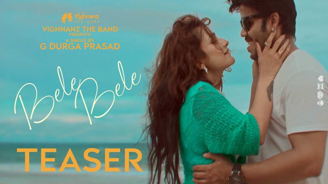 BELE BELE TEASER | ODIA SINGLE | G DURGA PRASAD | PIHU MOOHAPATRA ...