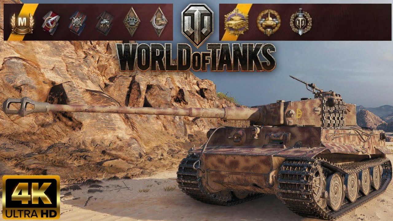 Tiger I - Airfield map - 10 Kills - 4,5K Damage World of Tanks - YouTube