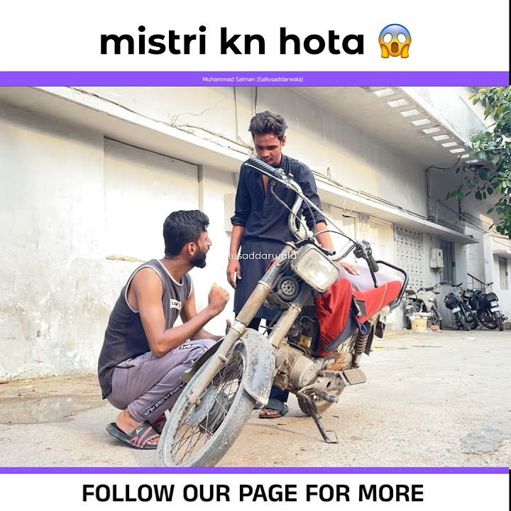 mistri kn hota 😱 #shorts #youtubeshorts - YouTube