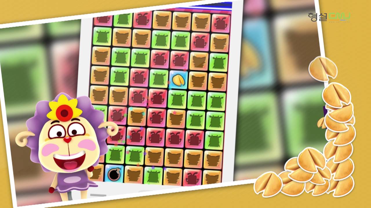 게임과 운세를 동시에! "마블랜드 포춘팡[Marvel Land Fortune Pang]" - YouTube