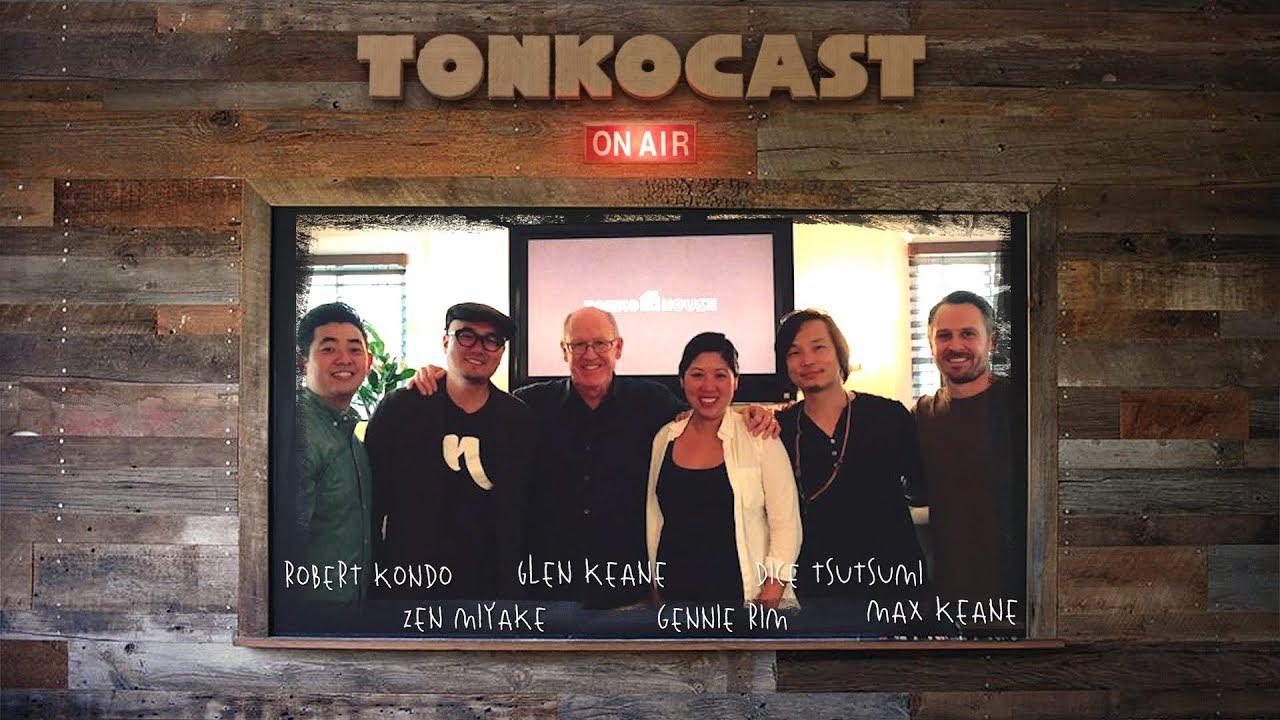 TONKOCAST: Dear Basketball, Glen Keane & Max Keane (#021) - YouTube