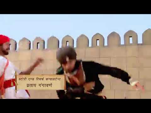 veer shvaji Episode 119