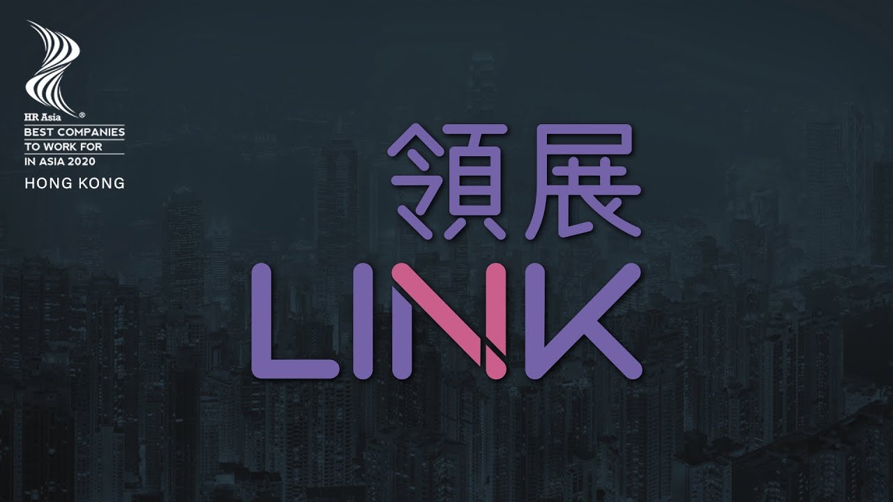Link Asset Management Ltd. - HR Asia Awards 2020 Hong Kong Winner - YouTube