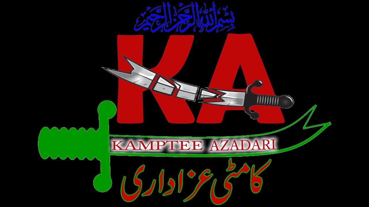 Kamptee Azadari (Mohammad Arshad & Humnawaan) [Aye hum shabeeh e ...