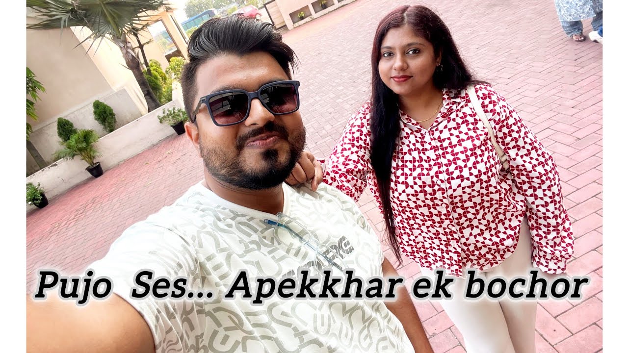 Bondhuder sathe ebarer ses dekha ,Golpo Adda , Khawadawa | Durga pujo ...