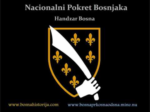 Hor medrese Dzemaludin Causevic - sebi Arus