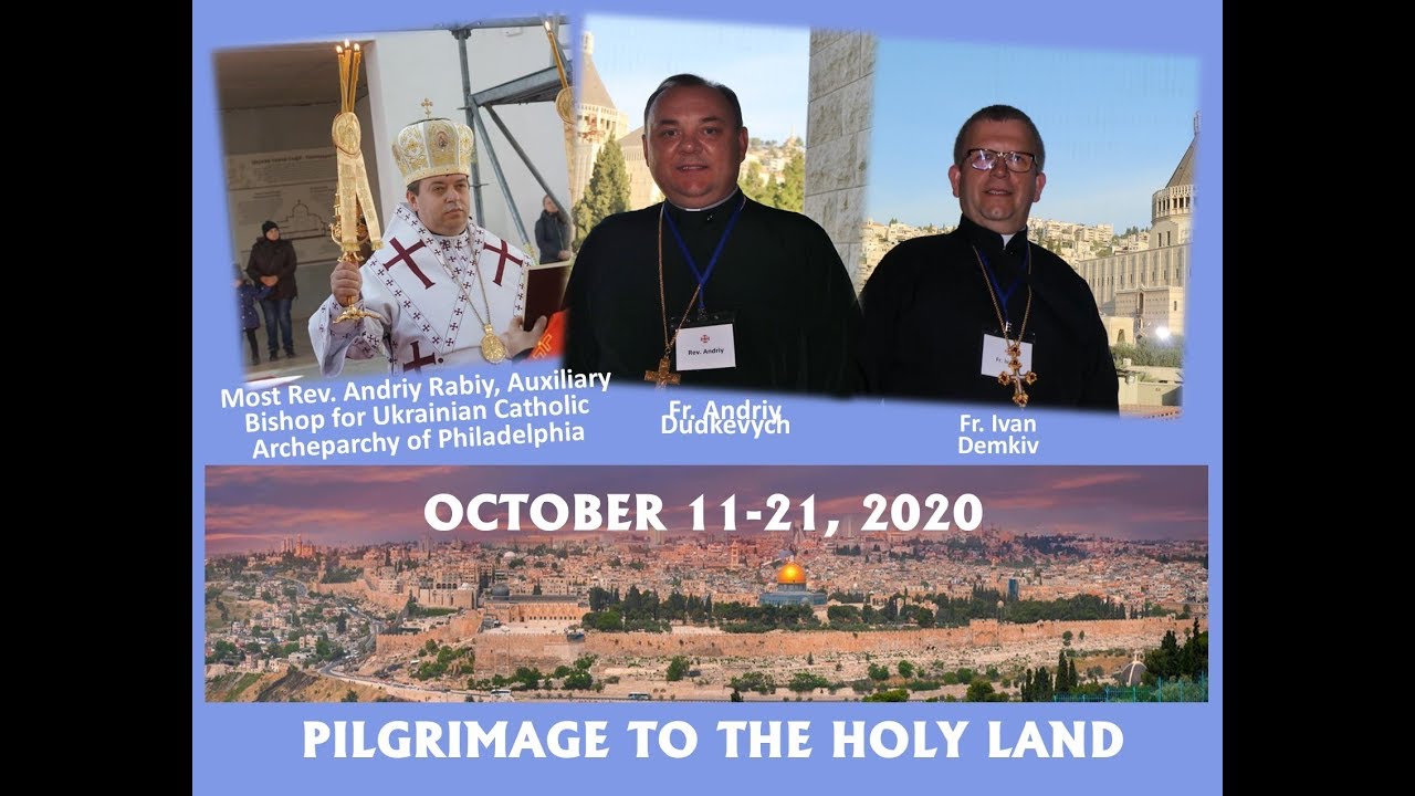 HOLY LAND 2020 - YouTube