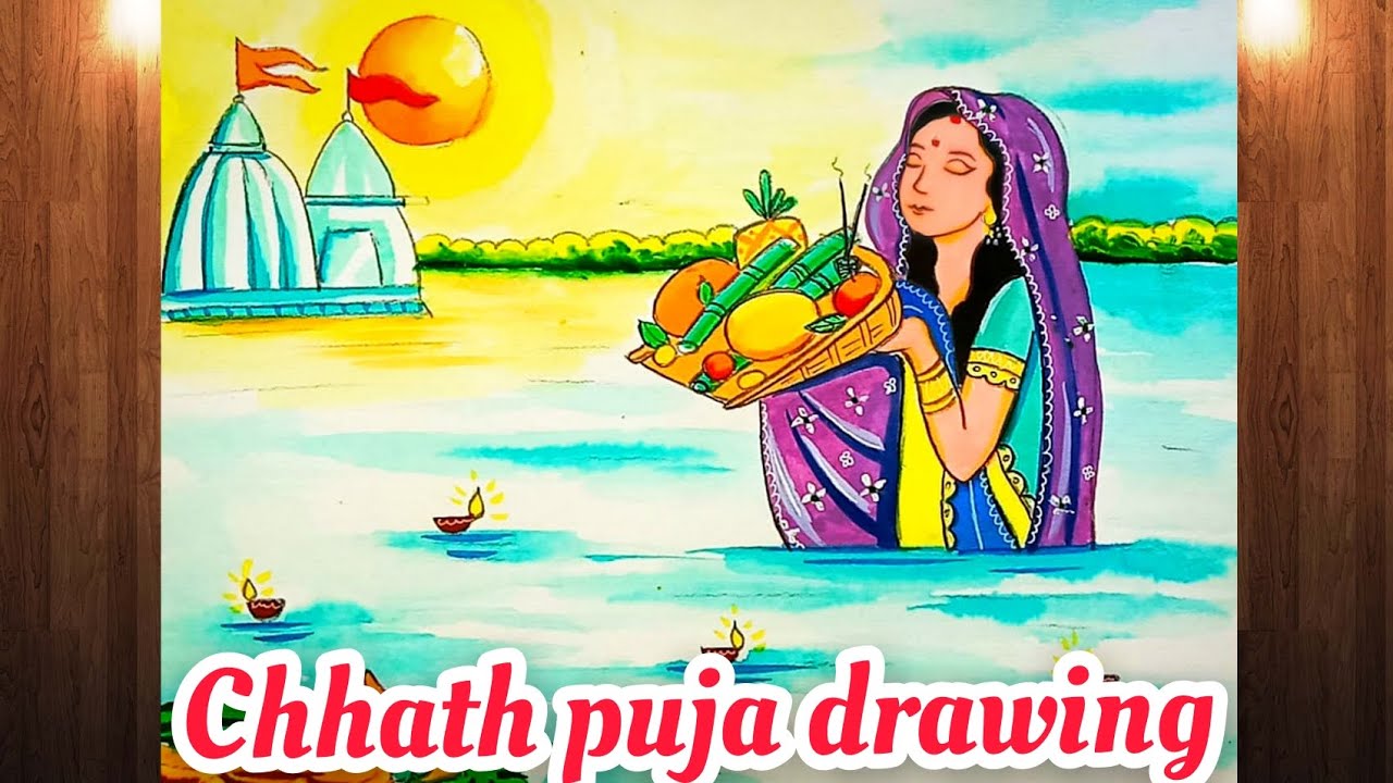 Easy Chhath Puja Drawing🙏 ️ with water colour ll How to draw chhath ...
