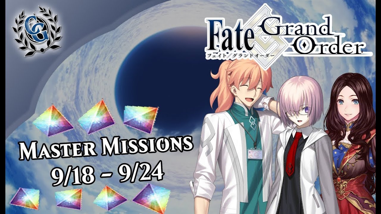 Chaldea Gurus: FGO ~ Master Missions ~ 9/18 - 9/24 - YouTube