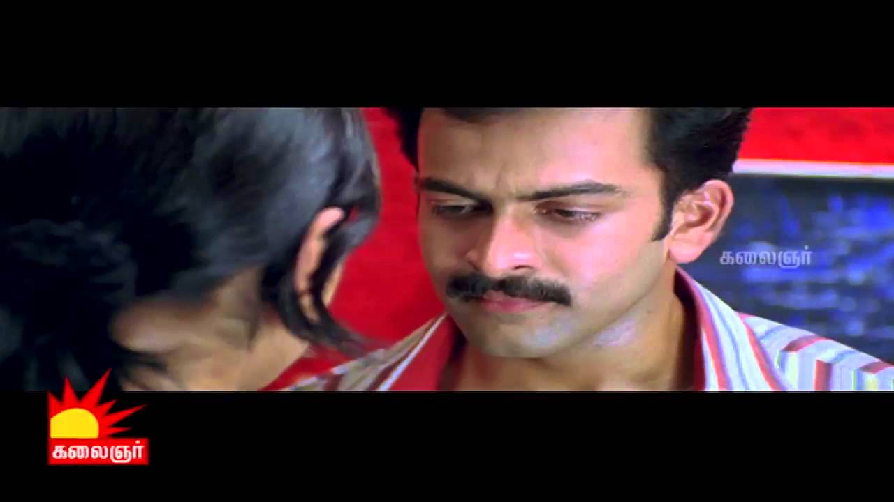 Prithviraj's Anger Towards Jyothika | Mozhi Tamil movie Scenes ...