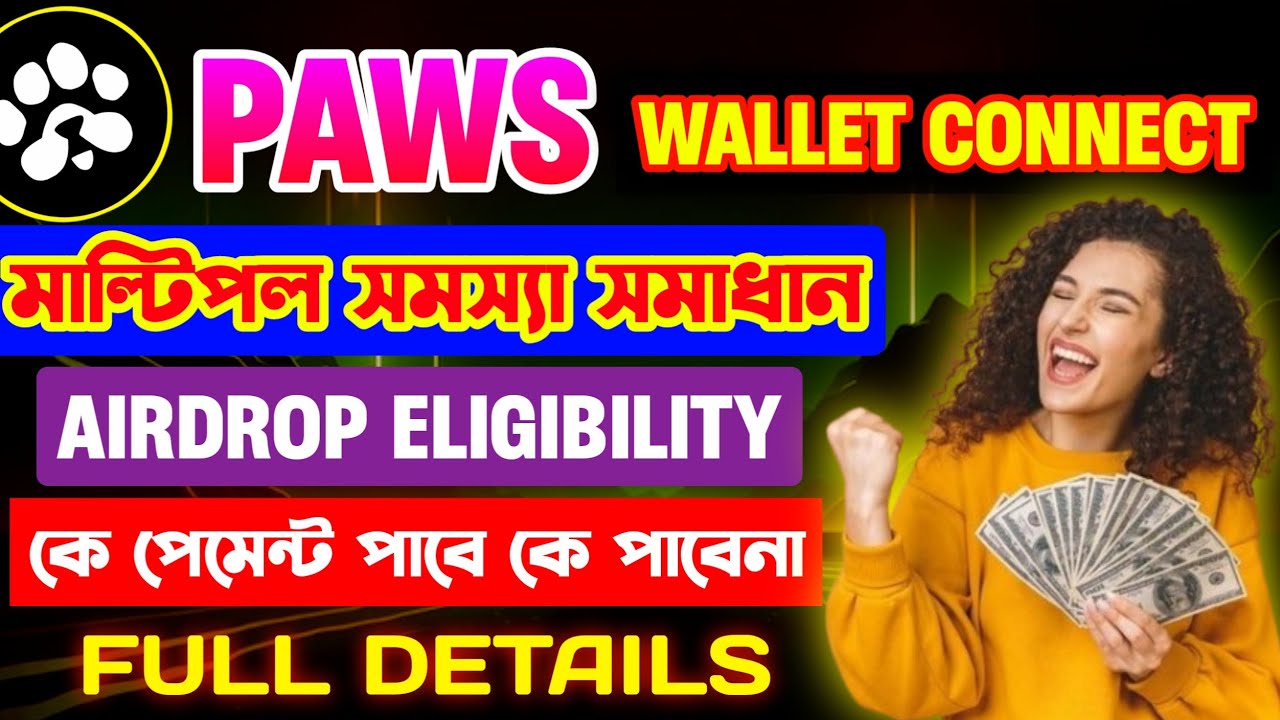 Paws Claim Process & Wallet Connect Full Details || Paws Airdrop ...
