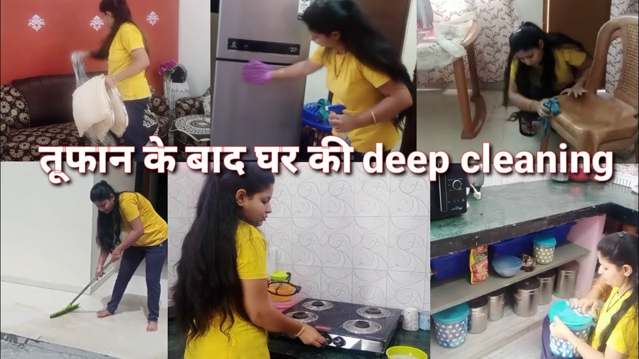 तूफान के बाद की घर की Deep Cleaning। Indian Mom Morning House Cleaning
