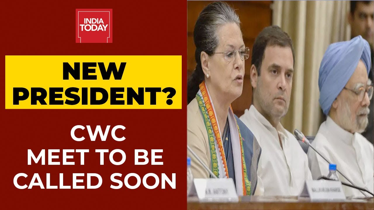 Congress Working Committee Meet To Be Called Soon To Elect New ...