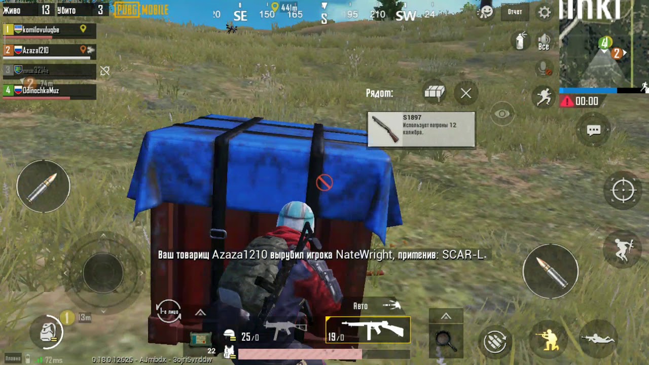 PUBG mobile 2020 - YouTube