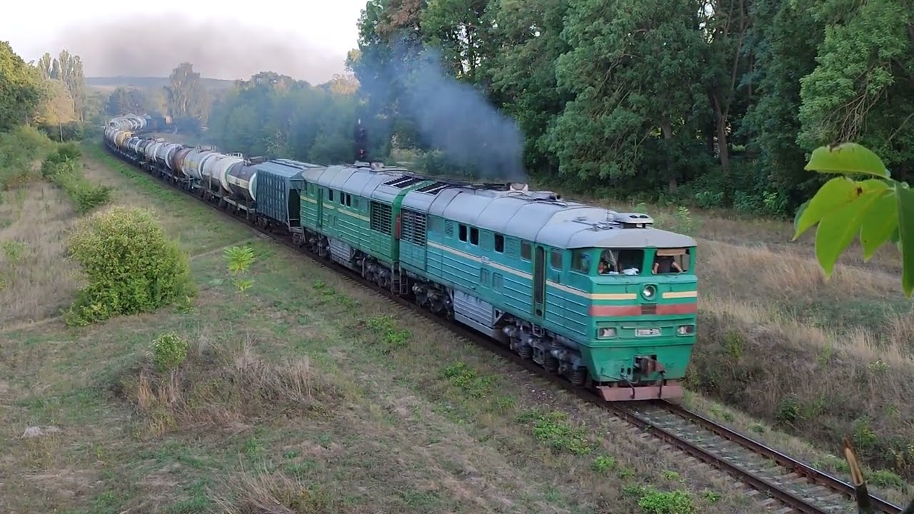 2ТЭ116-514 [УЗ-CFM] Грузовой поезд | Freight train - YouTube
