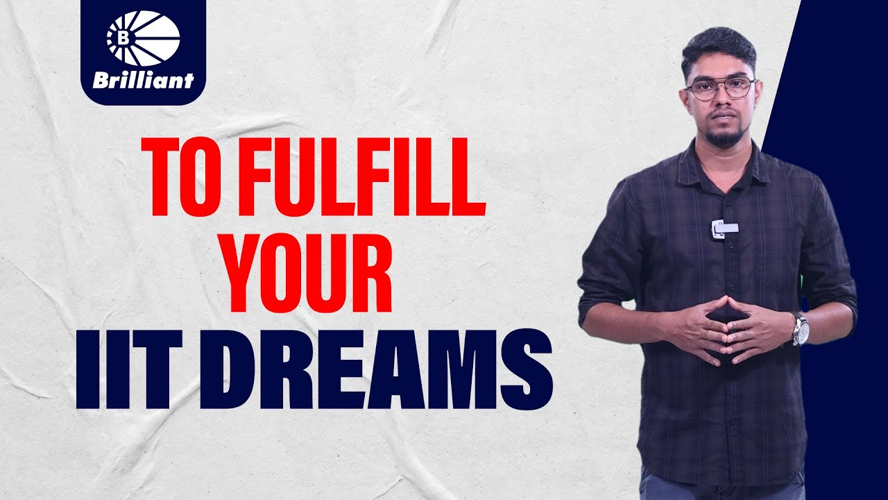 TO FULFILL YOUR IIT DREAMS - YouTube