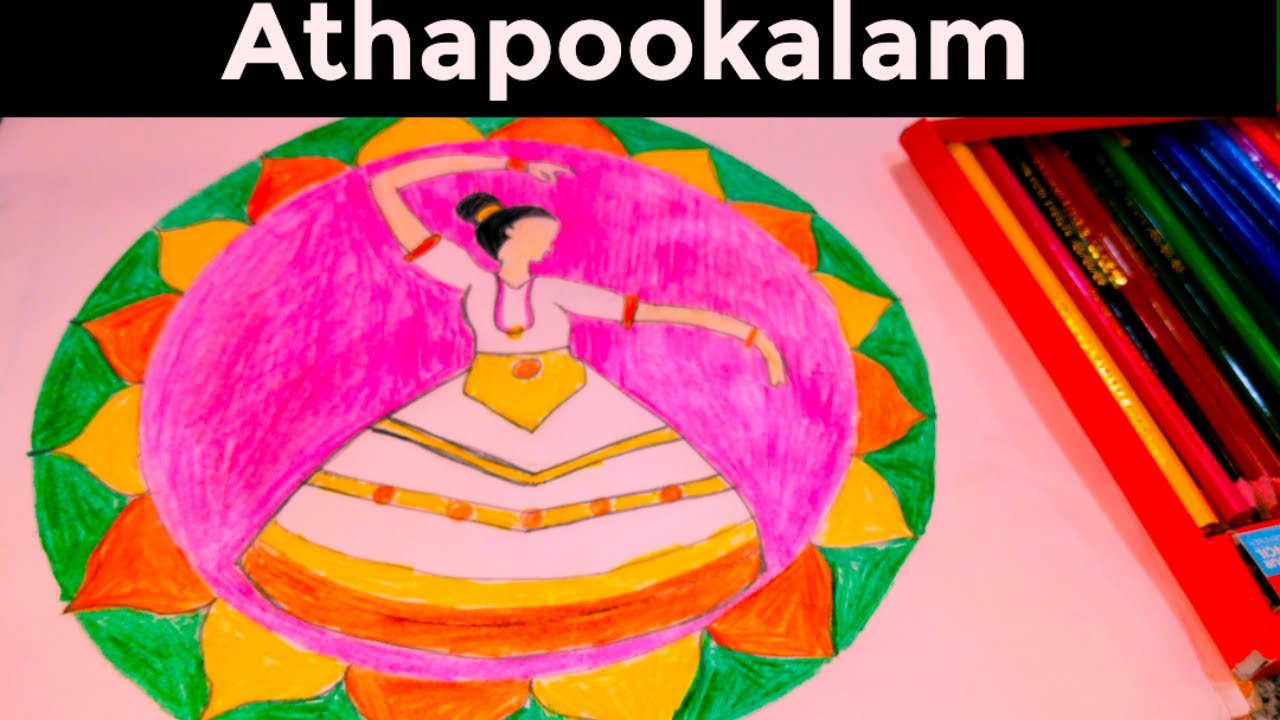 Pookalam | Athapookalam | Onam pookalam drawing | Pookalam designs | # ...
